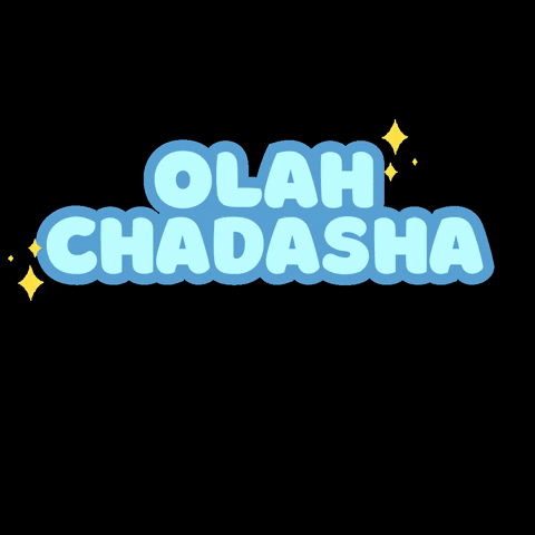 Summer NBN GIFs GIFs on GIPHY - Be Animated