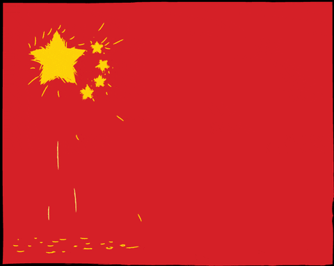 China Explosion GIFs - Get the best GIF on GIPHY