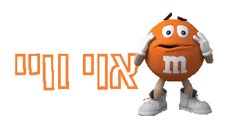 Mms Sticker by M&M's IL for iOS & Android | GIPHY