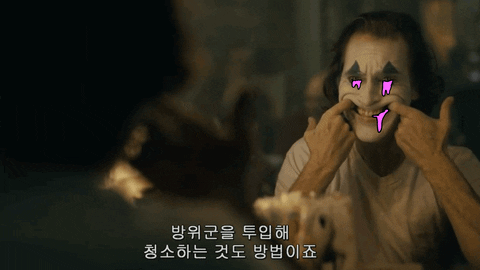 333 Am GIFs - Get the best GIF on GIPHY