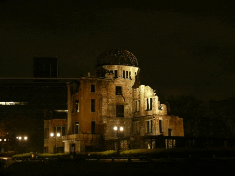 Hiroshima-peace-memorial-park GIFs - Get the best GIF on GIPHY