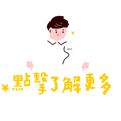 National Taichung Theater GIFs on GIPHY - Be Animated
