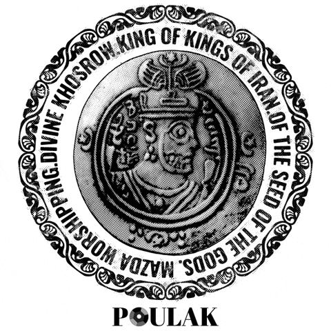 POULAK GIFs GIFs on GIPHY - Be Animated