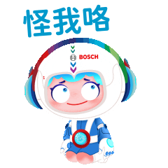Bosch Suzhou GIFs on GIPHY - Be Animated