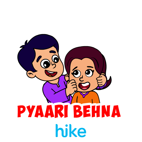 Bhai Dooj Celebration Sticker By Hike Sticker for iOS & Android | GIPHY