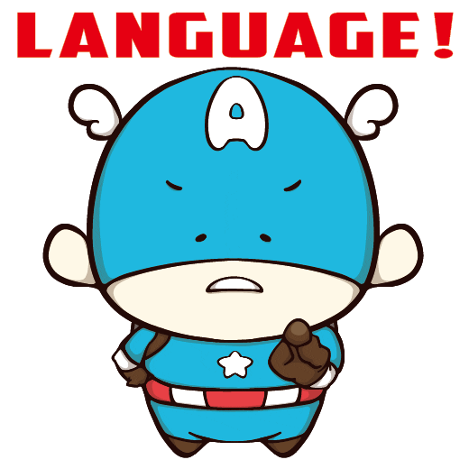 Captain-america-language GIFs - Find & Share on GIPHY