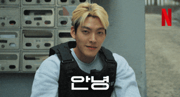 Netflix Korea GIFs on GIPHY - Be Animated