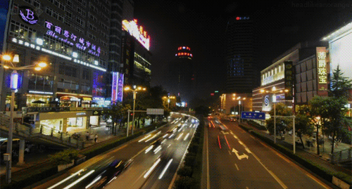 China Landscape GIF by Head Like an Orange - Find & Share on GIPHY
