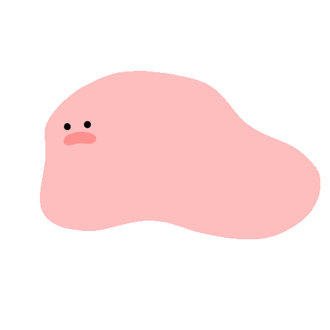 Sick Pink Sticker for iOS & Android | GIPHY