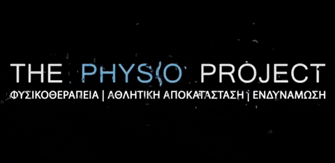 The Physio Project GIF - Find & Share on GIPHY