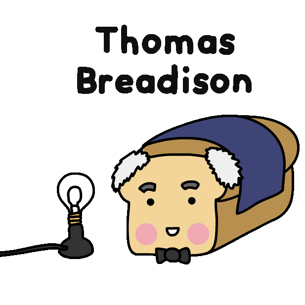 Thomas Edison Stickers - Find & Share on GIPHY
