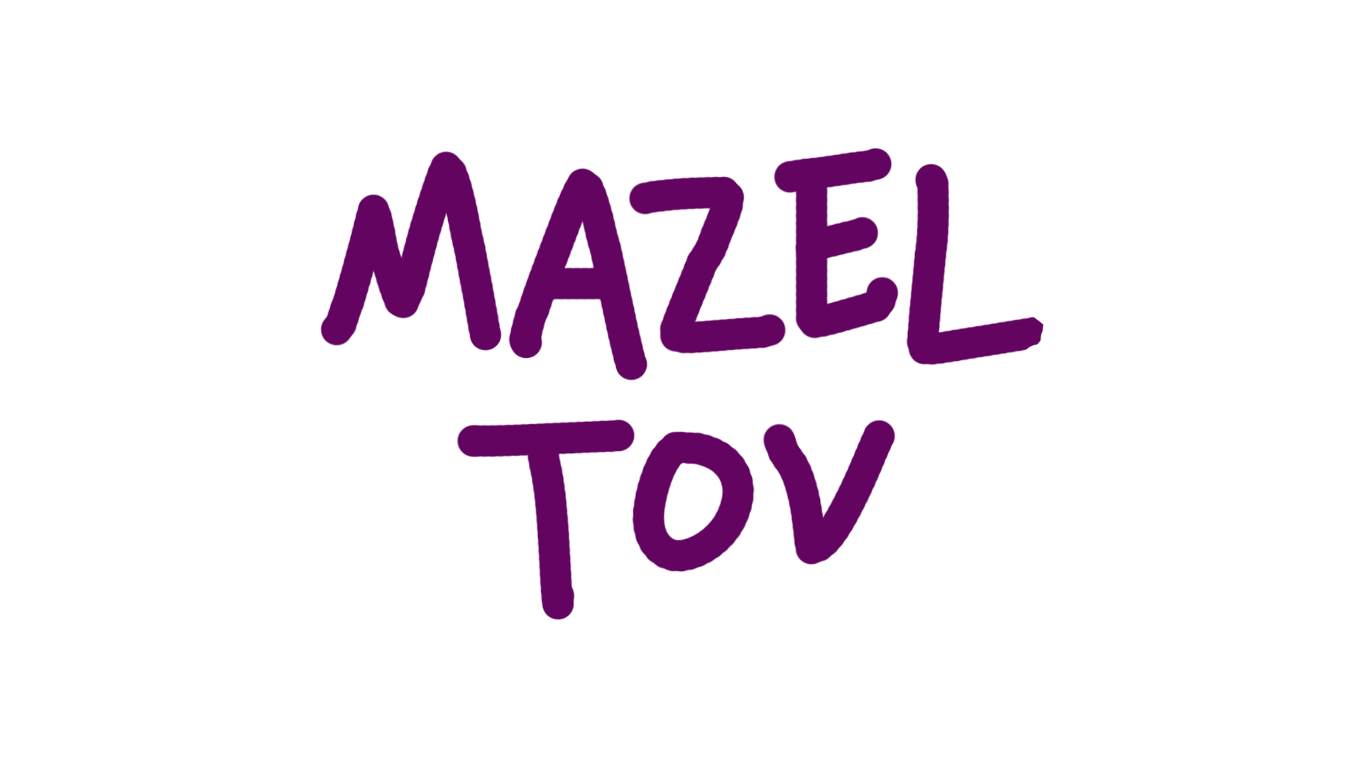 Sticker Mazel Tov Sticker by Alma for iOS & Android | GIPHY