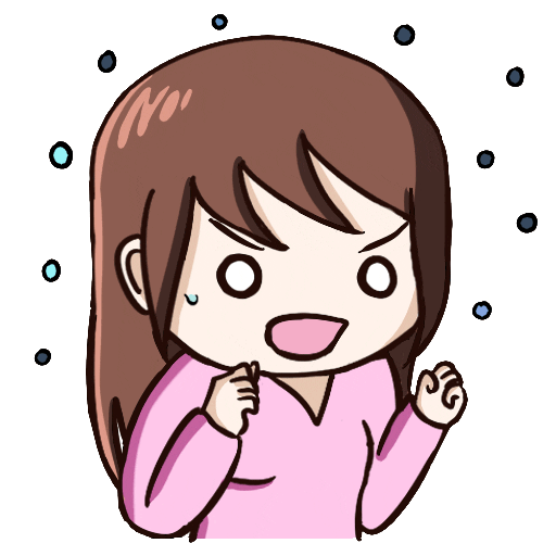 Worried Animated Gif