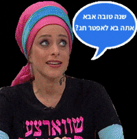 Shlomo Cohen's Instagram, Twitter & Facebook on IDCrawl