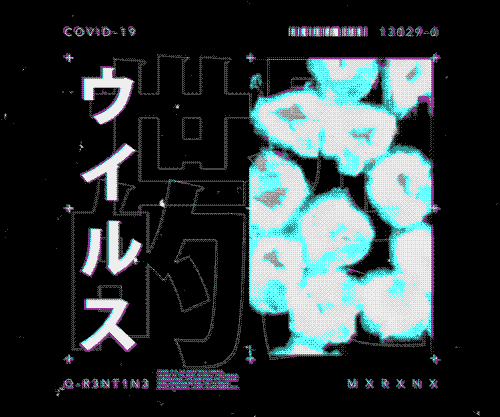 Virus Worldwide GIFs - Get the best GIF on GIPHY