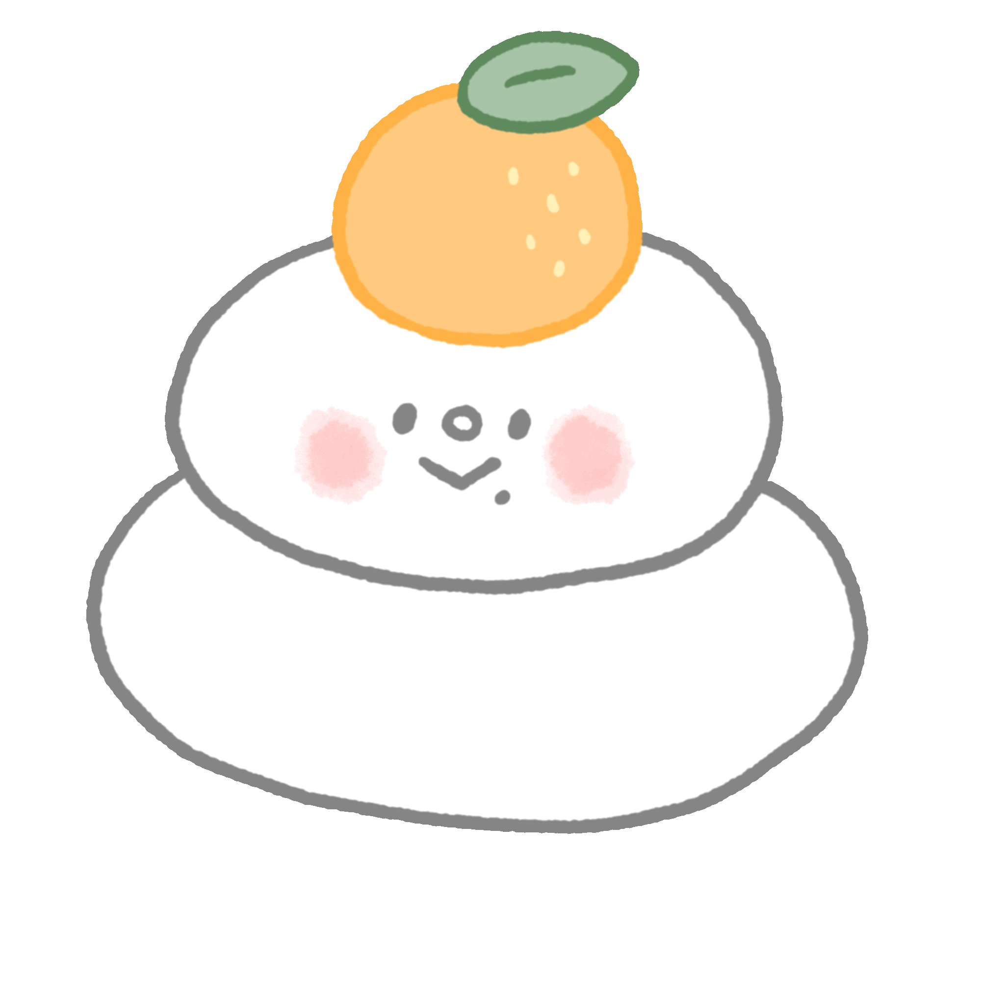 New Year Sticker by nanamin for iOS & Android | GIPHY