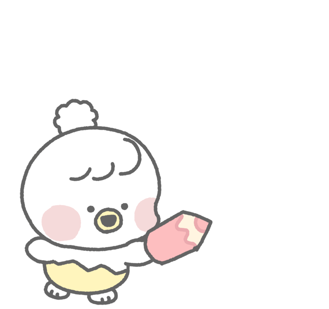 Animation Cartoon Sticker by Quan Inc. for iOS & Android | GIPHY