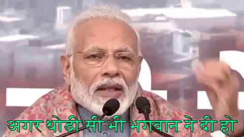 Parliament India GIFs - Get the best GIF on GIPHY