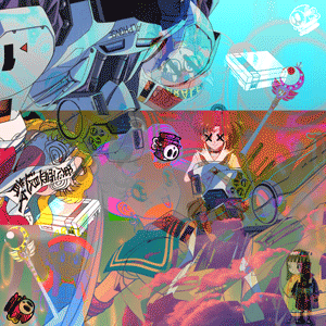 Patlabor GIFs - Get the best GIF on GIPHY