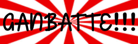 Ganbatte GIFs - Get the best GIF on GIPHY