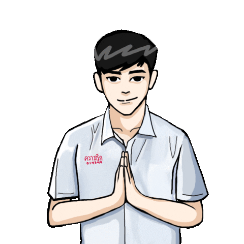 Thai Hello Sticker for iOS & Android | GIPHY