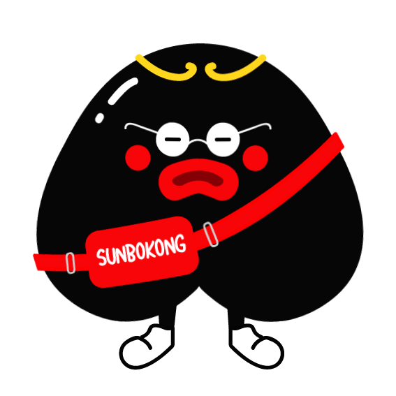 Monster Poop Sticker by ShowtheMonster for iOS & Android | GIPHY