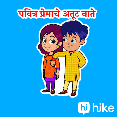 Pavitra Prem GIFs - Get the best GIF on GIPHY