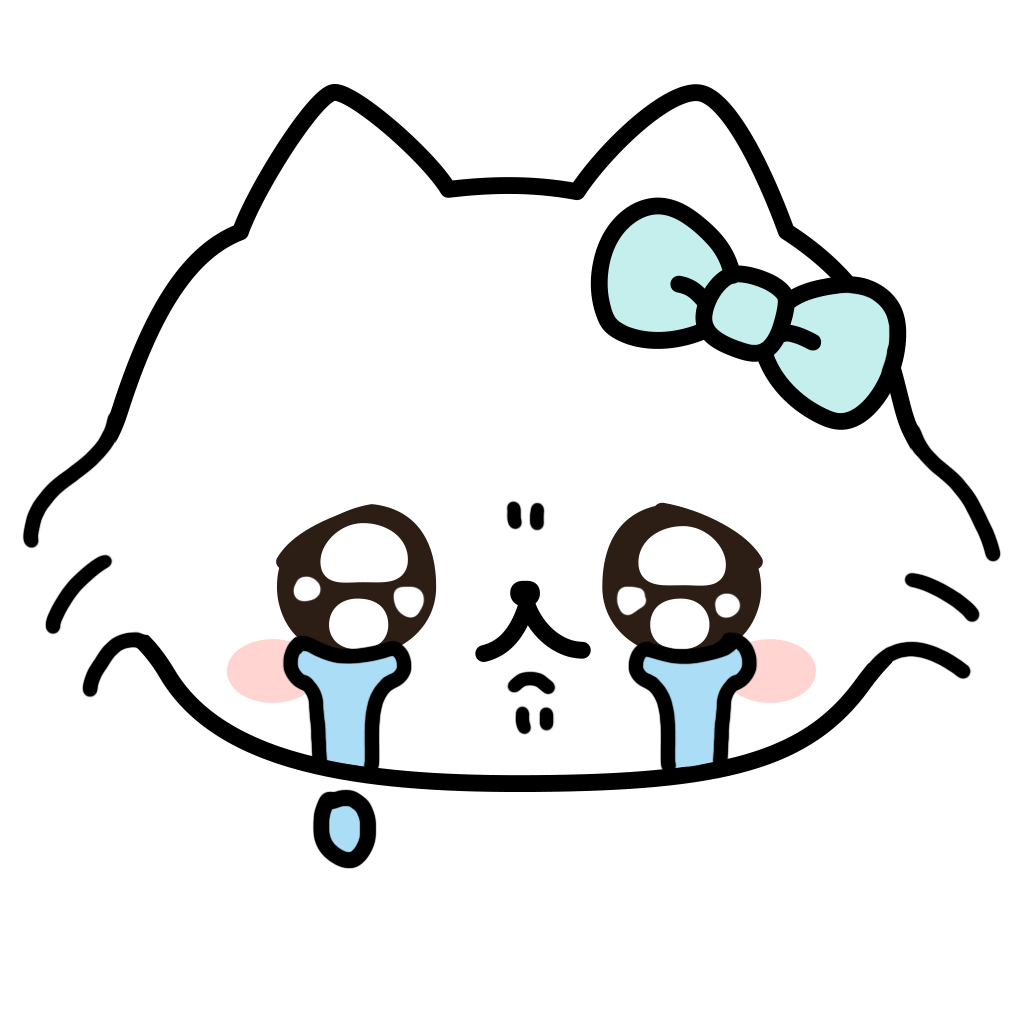 Sticker by Quan Inc. for iOS & Android | GIPHY