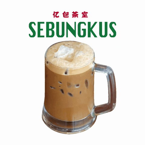 Coffee Kopi GIF by HHW - Find & Share on GIPHY
