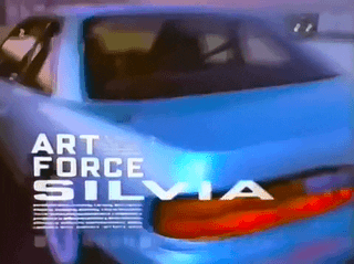 80S Vhs GIF - Find & Share on GIPHY