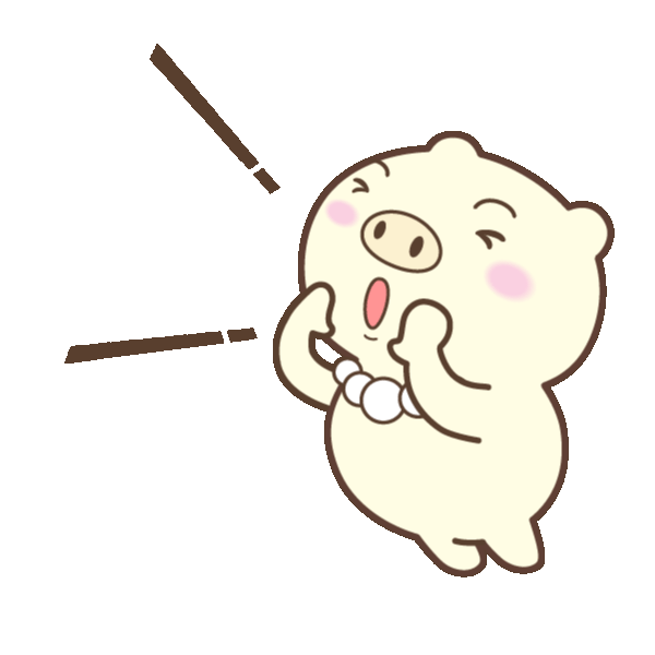 Yell Shout Out Sticker by Videoland TV Ltd. for iOS & Android | GIPHY