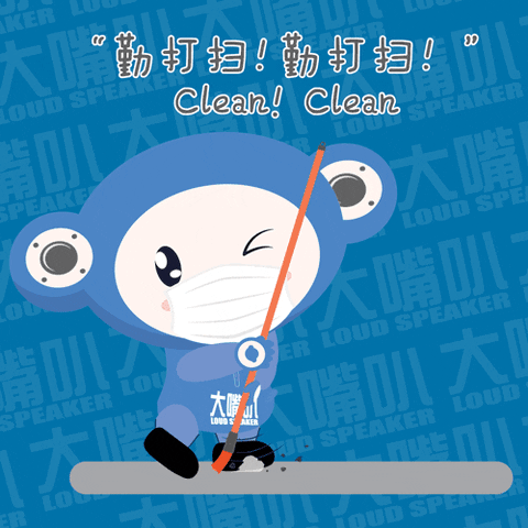 Cleaning Sweep GIF by Loud Speaker KTV - Find & Share on GIPHY