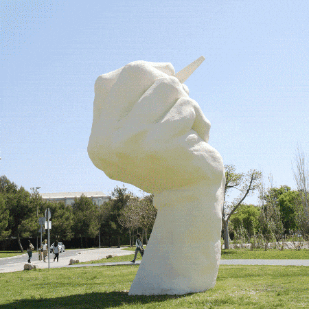 Universidad de Alicante GIFs on GIPHY - Be Animated