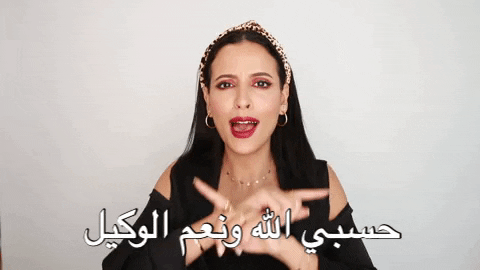 Hasbi GIFs - Get the best GIF on GIPHY