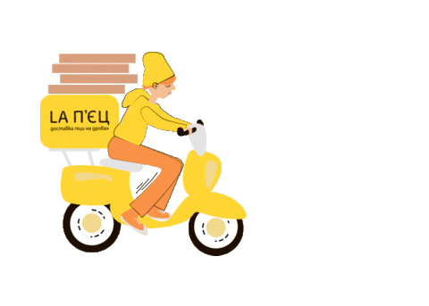 Pizza Delivery Sticker by LA П'ЄЦ for iOS & Android | GIPHY