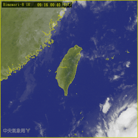 Himawari-8 GIFs - Get the best GIF on GIPHY