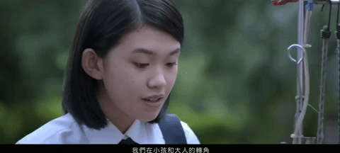 Chi Jing GIFs - Get the best GIF on GIPHY