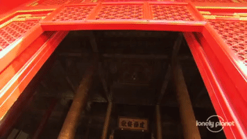 北京 (Bei Jing) GIFs on GIPHY - Be Animated