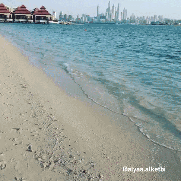 Upload Gif By How To Giphy Find Share On Giphy Dubai Khalifa Burj