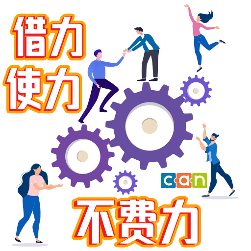 Network Building GIFs on GIPHY - Be Animated