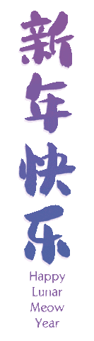 Aoo& GIFs on GIPHY - Be Animated