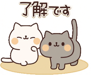 In Love Cat GIF - Find & Share on GIPHY