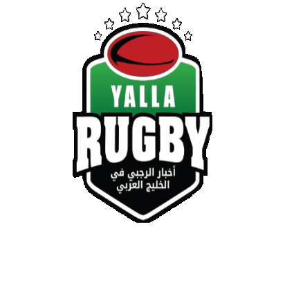 Yalla Rugby GIFs on GIPHY - Be Animated