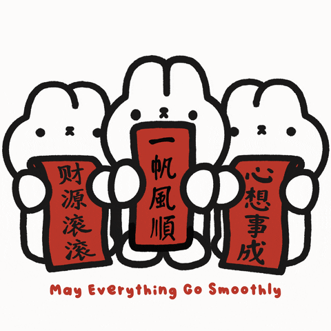 Chinese New Year Good Luck GIF by Sad Potato Club - Find & Share on GIPHY