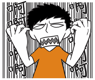 Angry Scream GIF - Find & Share on GIPHY