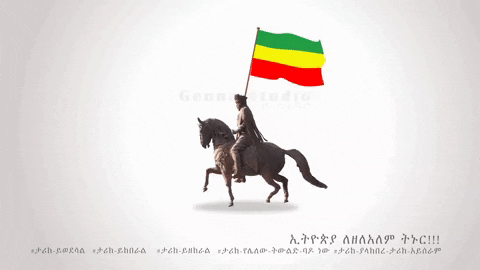 Ethiopia GIFs - Get the best GIF on GIPHY