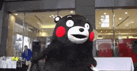 Kumamon Gif