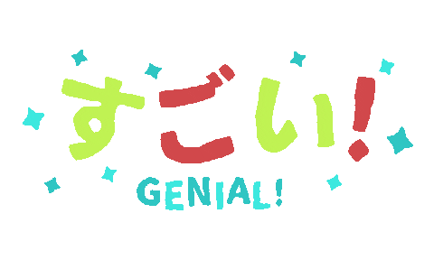 Hiragana GIFs on GIPHY - Be Animated
