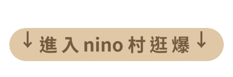 Shopping Buy Sticker by nininono - Find & Share on GIPHY