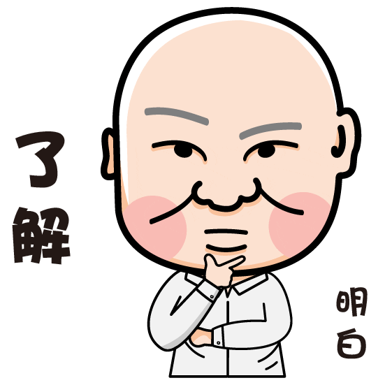 Understand Sticker by PGTalk - Find & Share on GIPHY